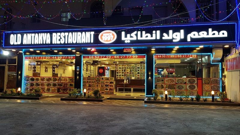 Top 10 Turkish Restaurants in Qatar: Devour in the Turkish flavour